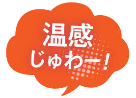 [公式]POTOLE（ポトレ）ジェルバームクレンジング / RAYELL