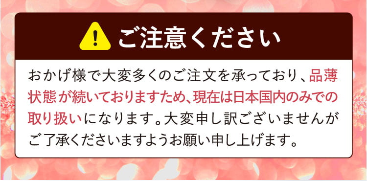 [公式]POTOLE（ポトレ）ジェルバームクレンジング / RAYELL