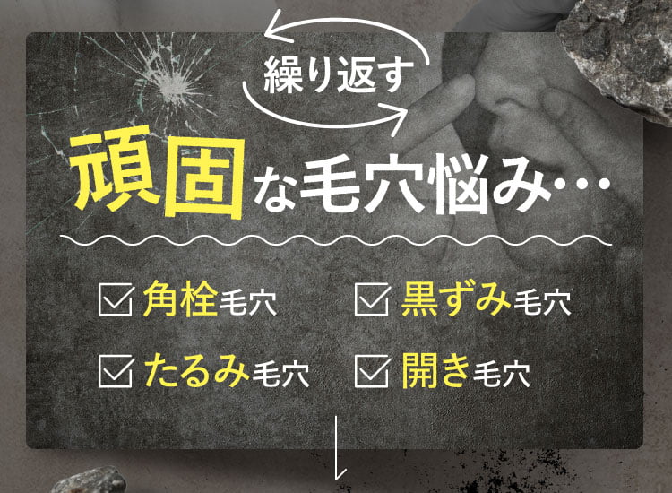 [公式]POTOLE（ポトレ）ジェルバームクレンジング / RAYELL