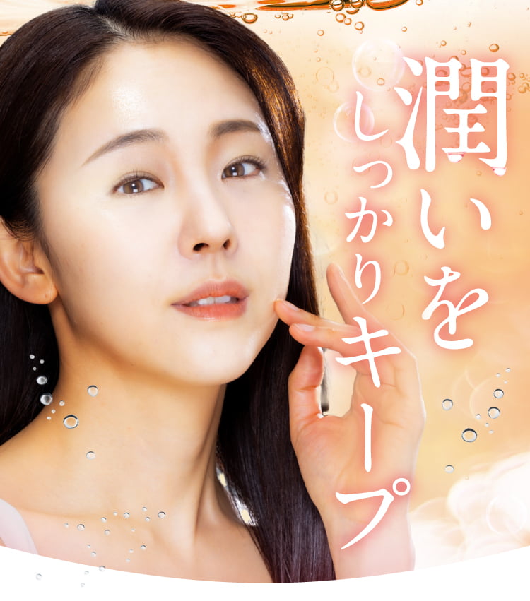 [公式]POTOLE（ポトレ）ジェルバームクレンジング / RAYELL