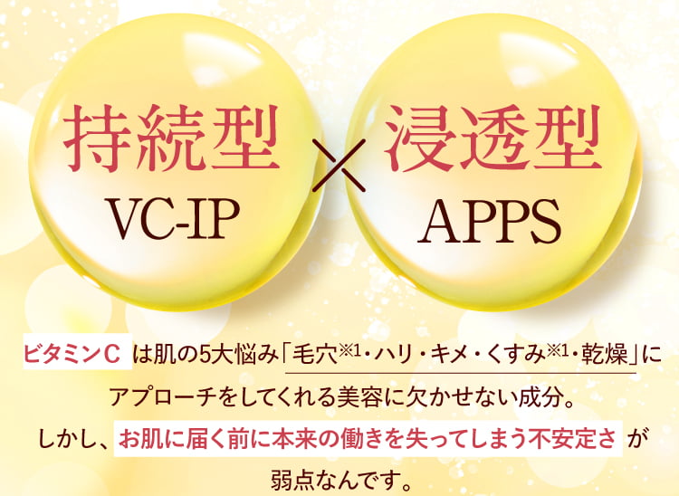 [公式]POTOLE（ポトレ）ジェルバームクレンジング / RAYELL