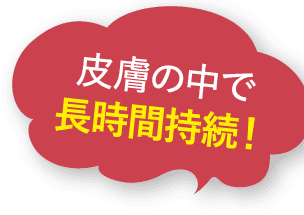 [公式]POTOLE（ポトレ）ジェルバームクレンジング / RAYELL