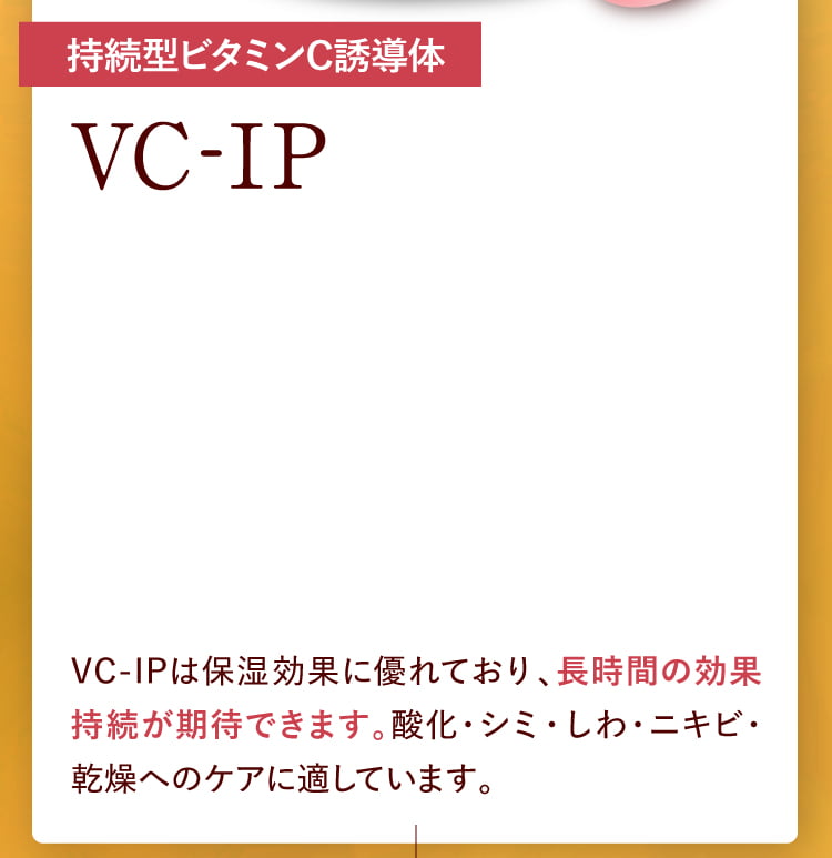 [公式]POTOLE（ポトレ）ジェルバームクレンジング / RAYELL