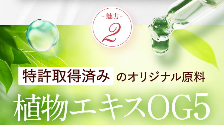 [公式]POTOLE（ポトレ）ジェルバームクレンジング / RAYELL