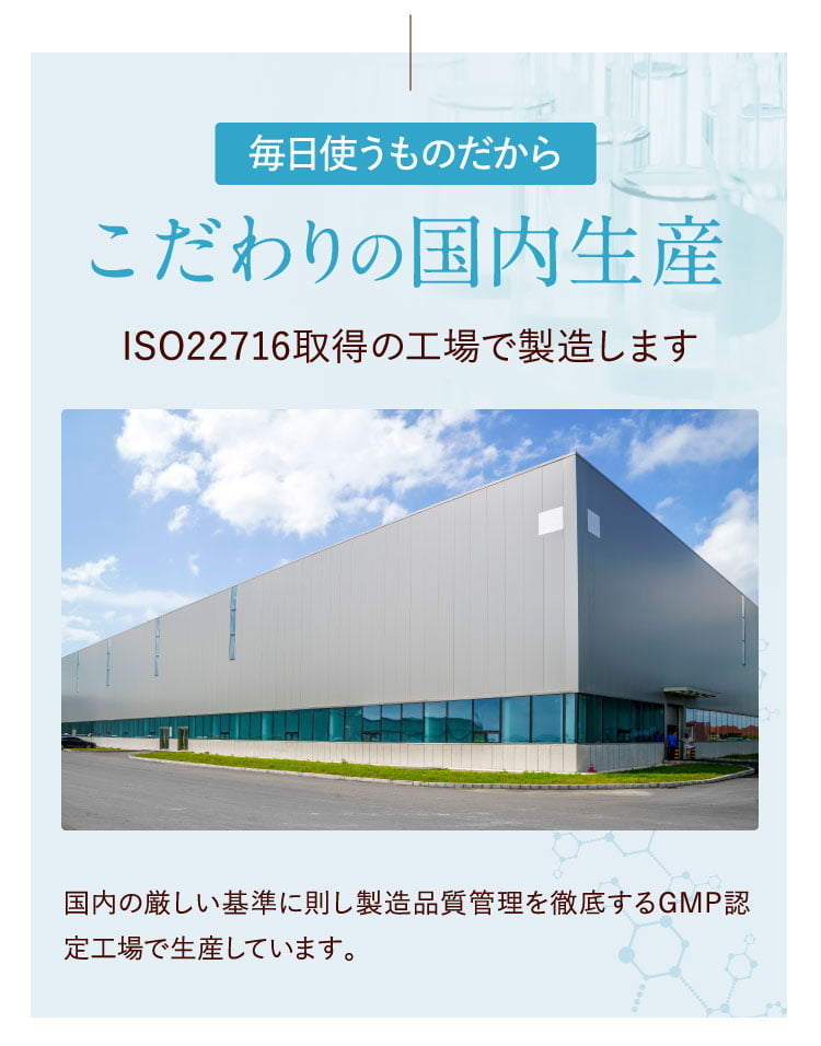 [公式]POTOLE（ポトレ）ジェルバームクレンジング / RAYELL